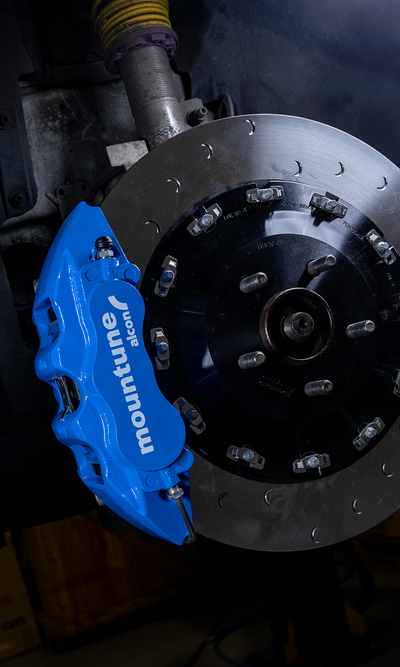 mountune online store